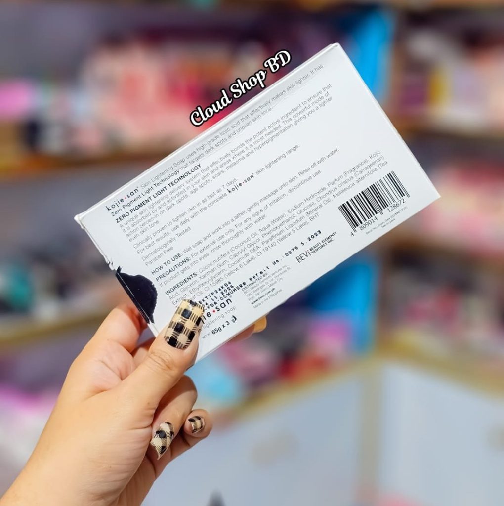 Kojie San Skin Lightening Kojic Acid 3pcs Soap Set 65gx3 - Cloud Shop BD