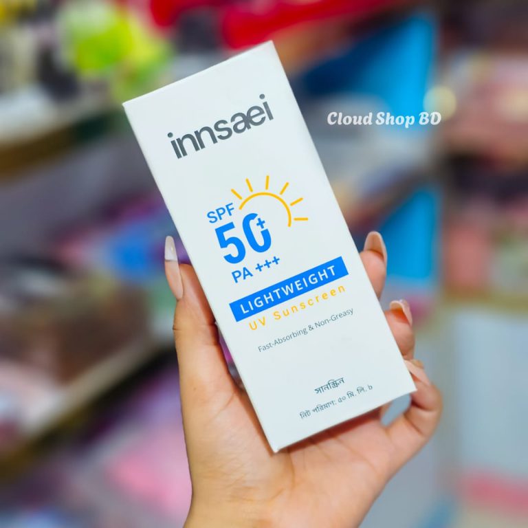 innsaei Lightweight UV Sunscreen - 50ml - Cloud Shop BD