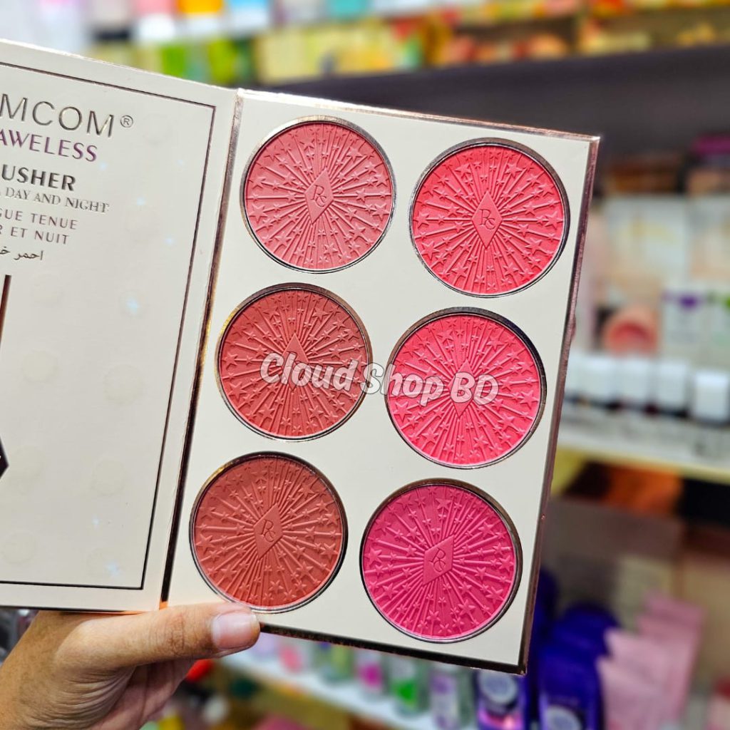 Romcom All in One Flawless Makeup Book - Cloud Shop BD